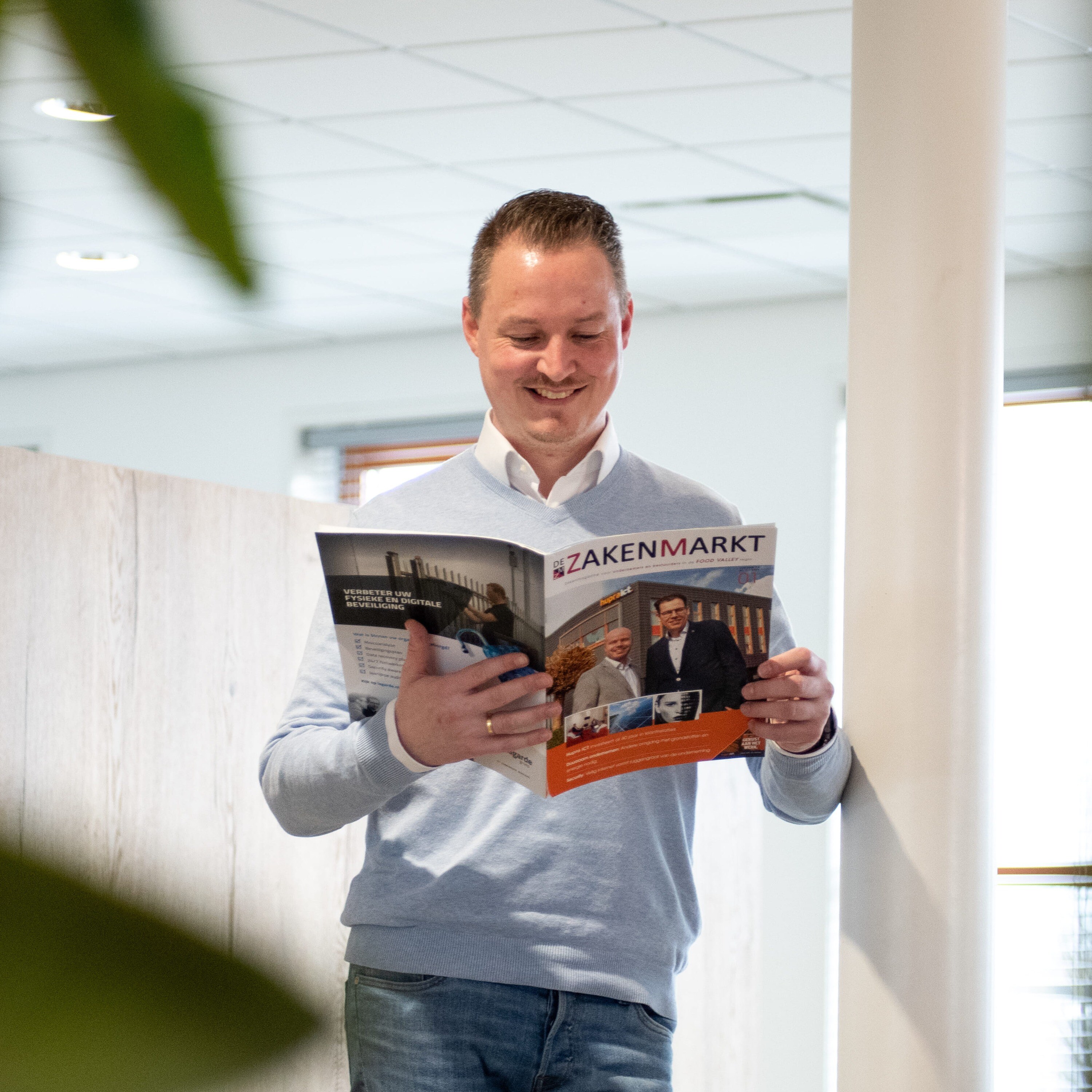 Hupra ICT: betrouwbaar ICT-bedrijf voor het MKB in Nederland